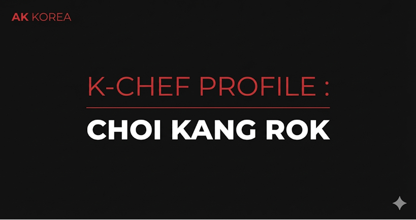 Who is Choi Kang-rok? The Master of Dashi and the Legend of 'Culinary ...